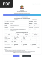 NOC Format ANNEX01 | PDF