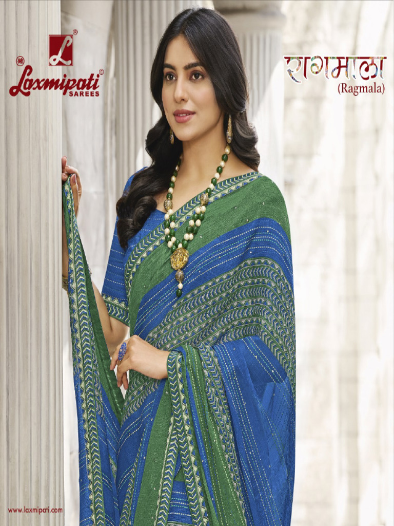 LP Ragmala Photo | PDF
