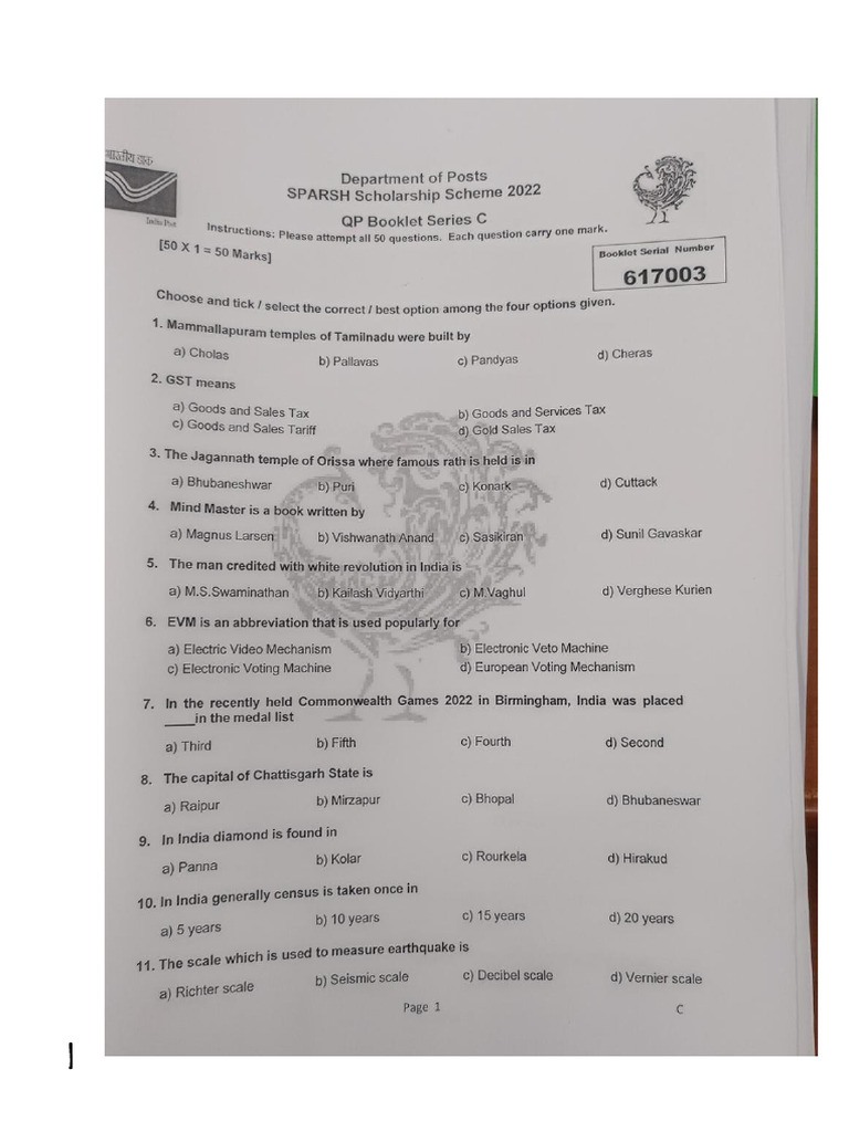 Philately Quiz 2022-Questionpaper | PDF