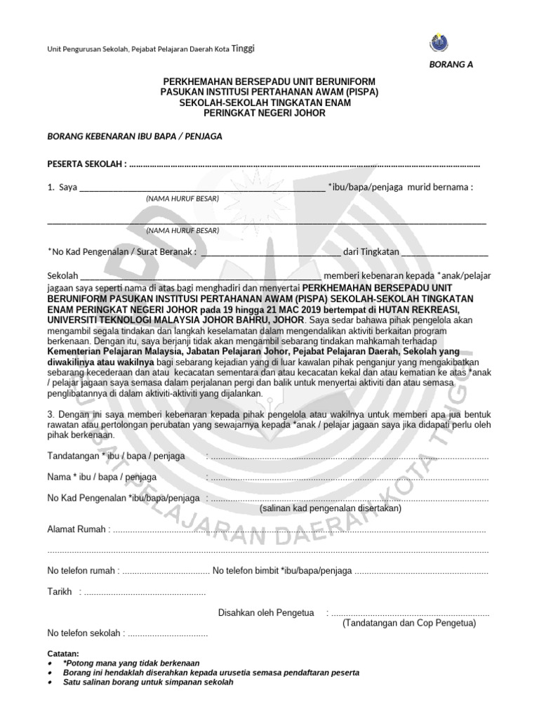 Borang Kebenaran Ibu Bapa | PDF