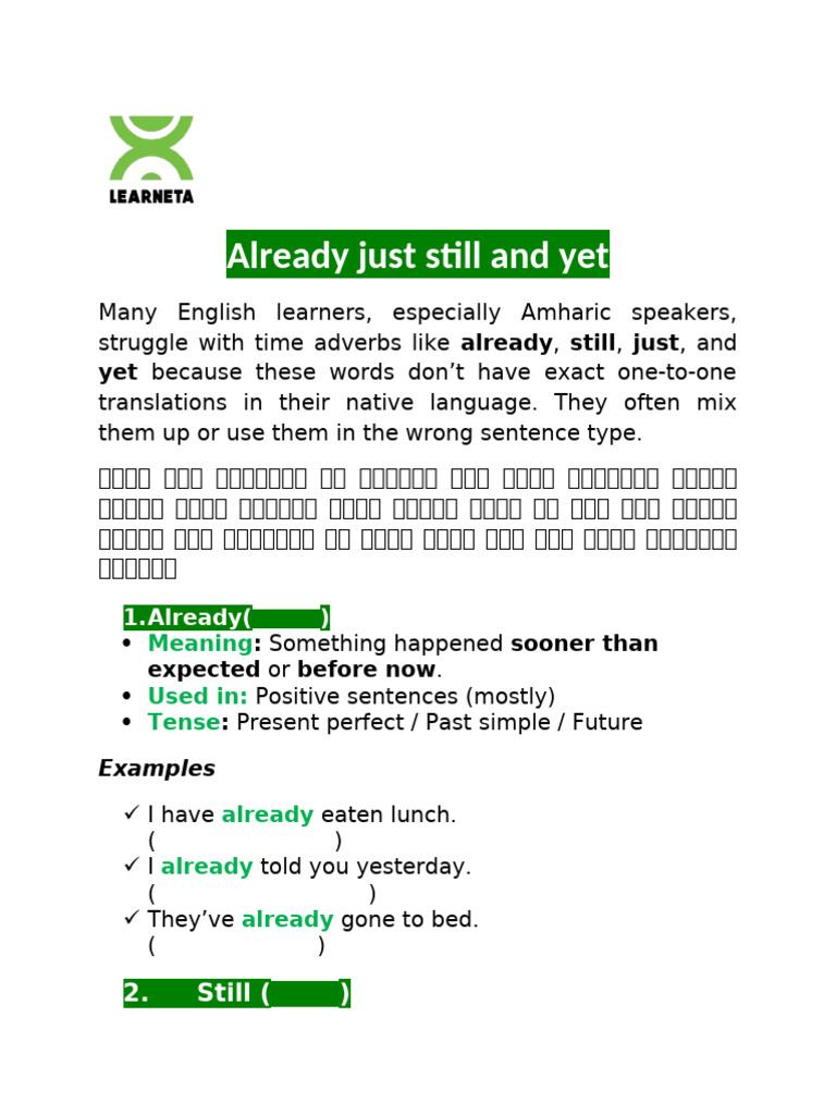 Understanding Already, Still, Just, Yet | PDF