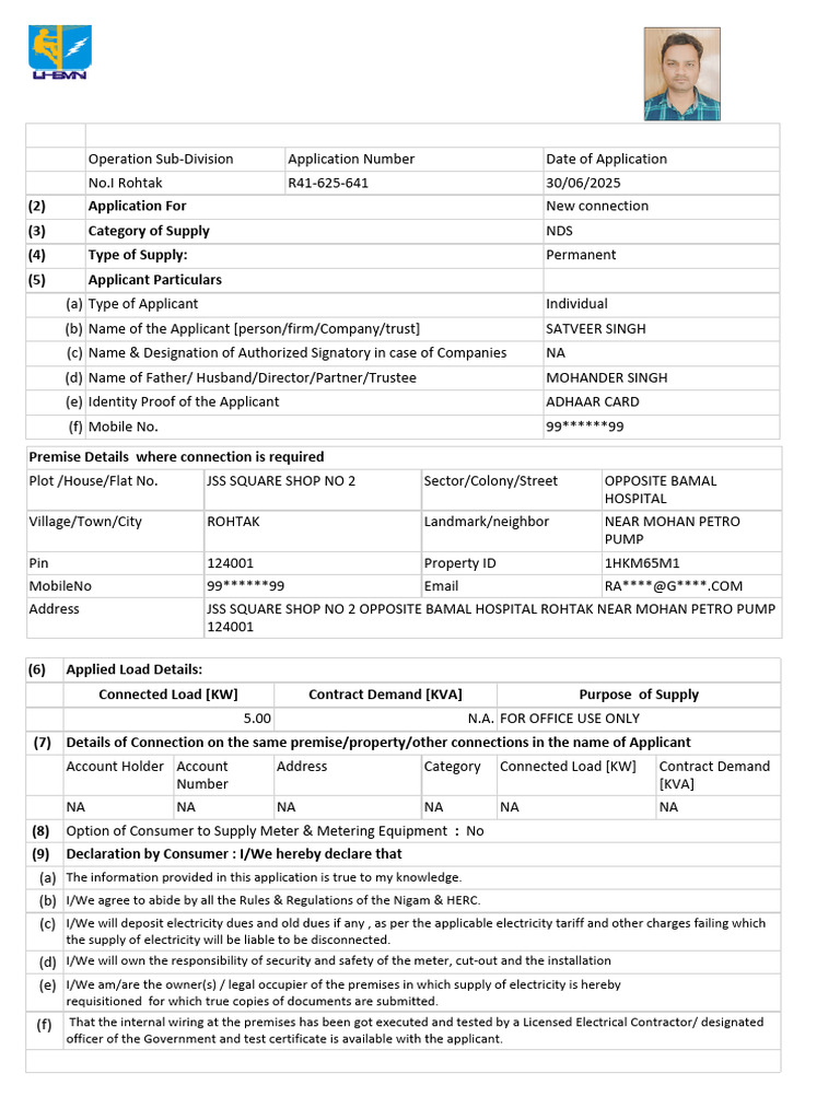 Haryana Electricity Connection Application | PDF | Electric Power ...