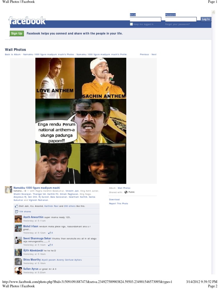 Wall Photos - Facebook | PDF | Computing And Information Technology ...