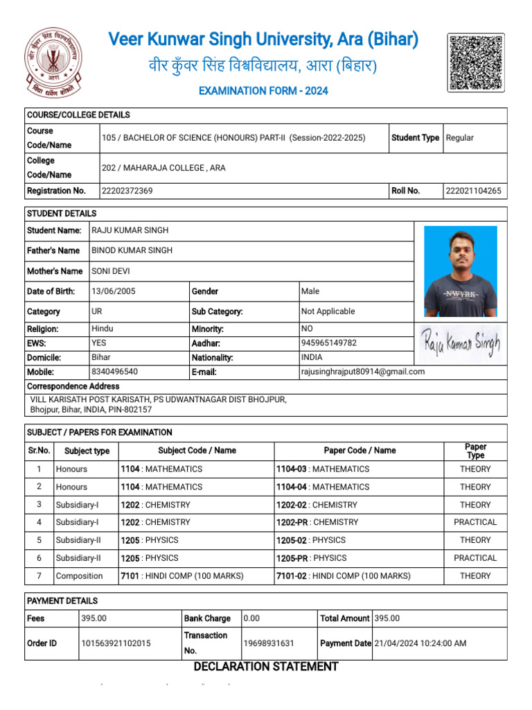 VKS University Exam Form 2024 | PDF