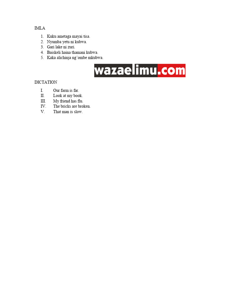 Imla Na Dictation 2025 | PDF