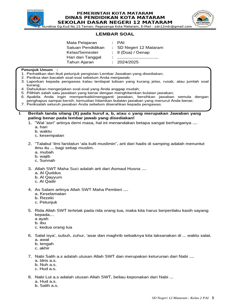 Soal Dan Jawaban UAS PAI Kelas 2 SMT 2 | PDF