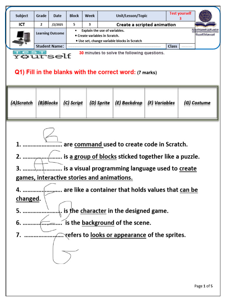 ICT Grade2 B5 W4 U3 HomeWork3 Extra (Damietta) - 250313 - 213541 | PDF ...