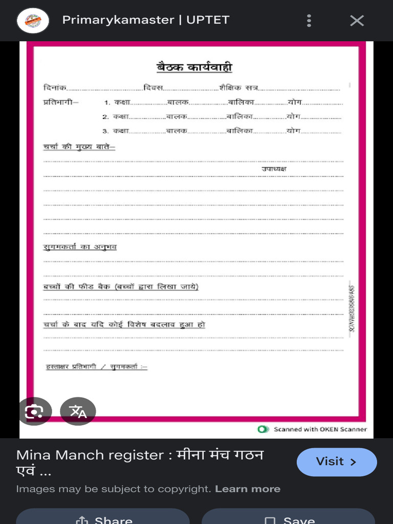 Google Image Result 2 | PDF