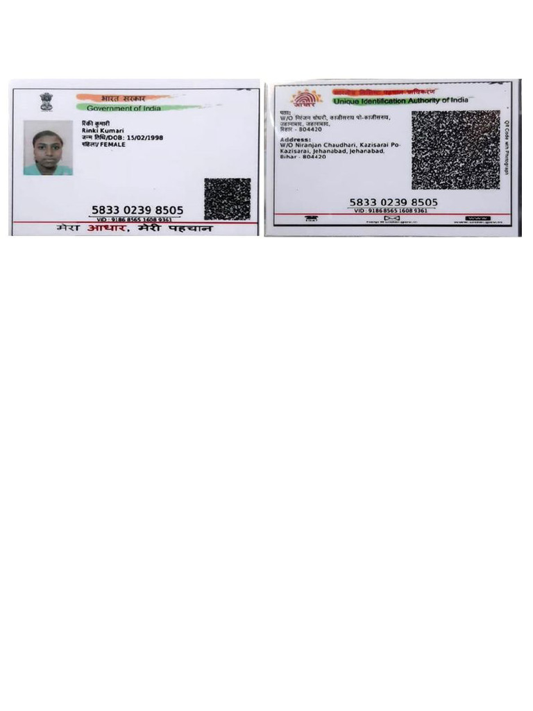 AADHAR | PDF