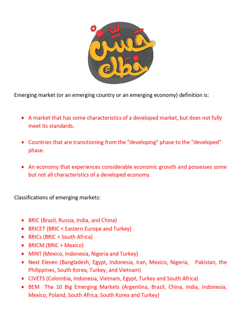 Emerging Economy Study, Egypt | PDF | Economics | Economies
