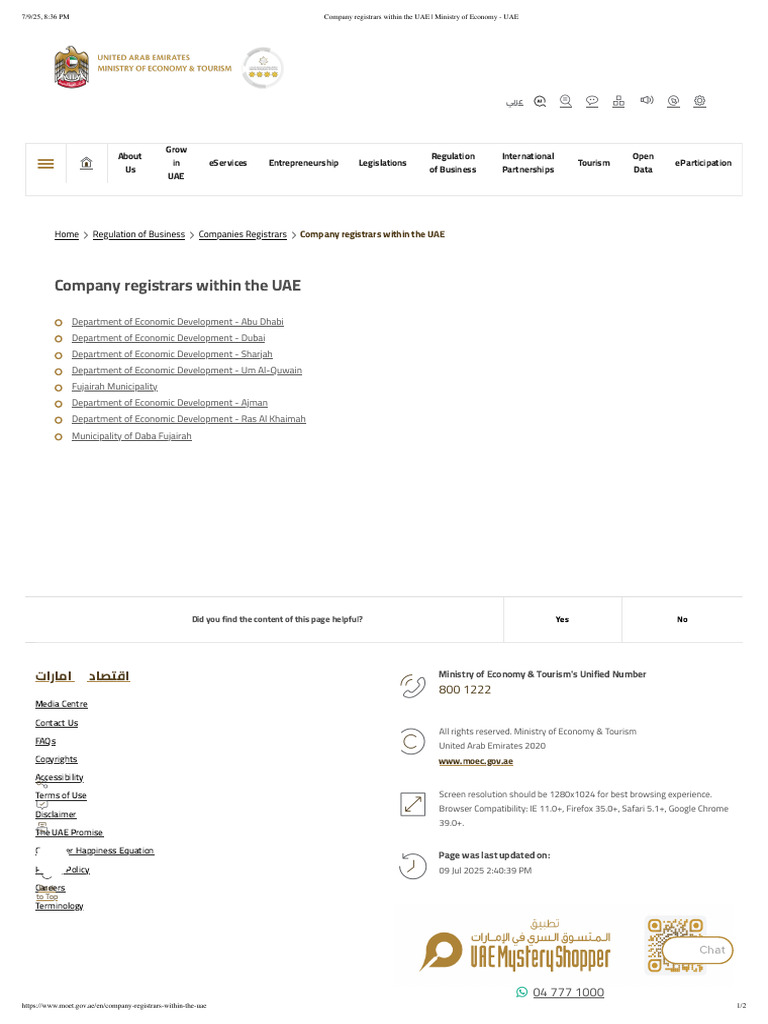 MOE Company Registrars Within The UAE | PDF | United Arab Emirates