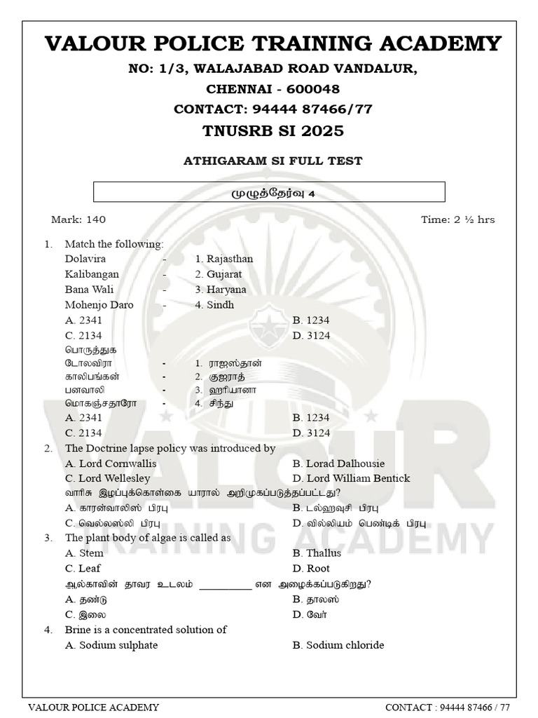 Full Test 4 Question Paper | PDF