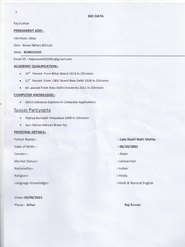 Rajkumar Bio Data | PDF