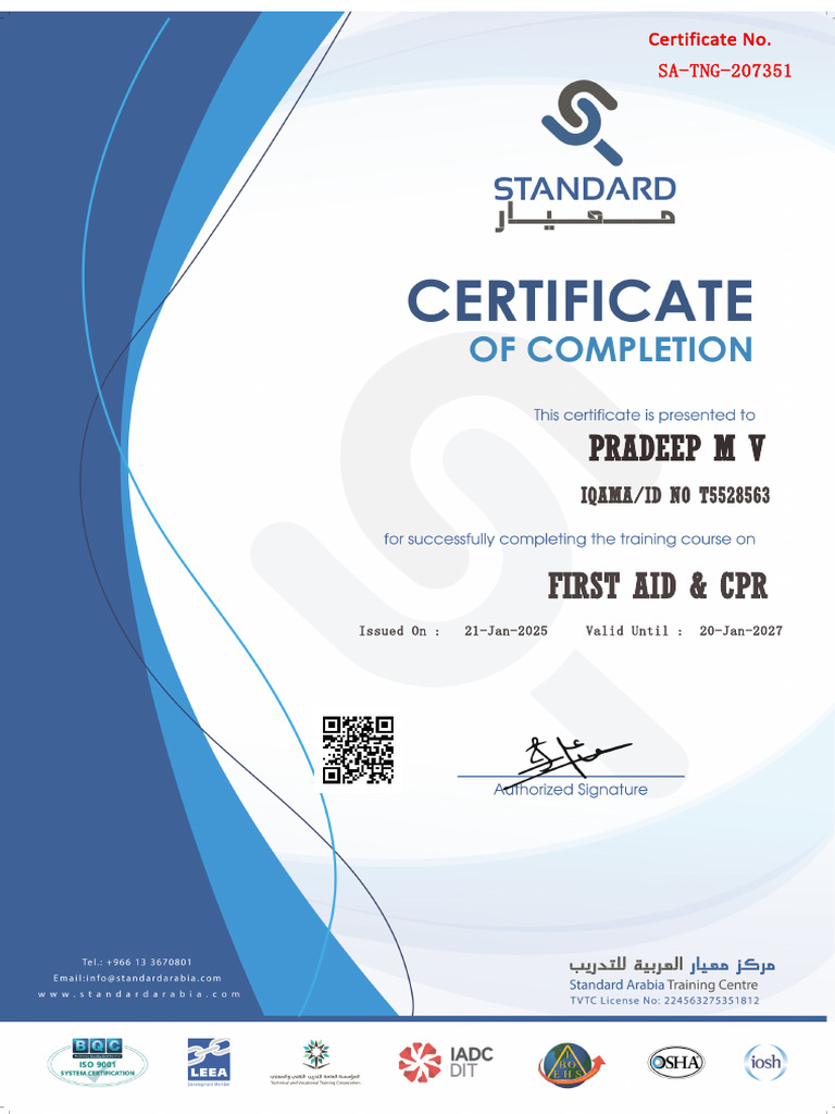 Pradeep M V - Training (First Aid & CRP) Completion Certificate | PDF