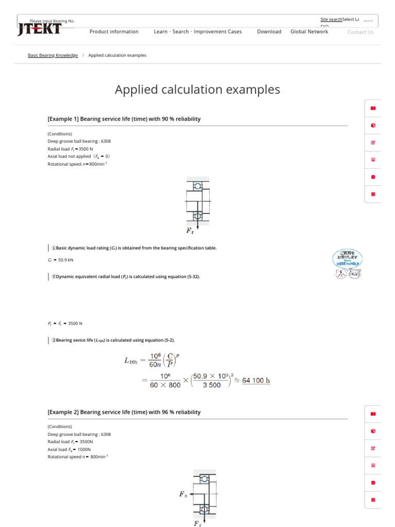 Bearing Calculation Examples | PDF | Bearing (Mechanical) | Gear