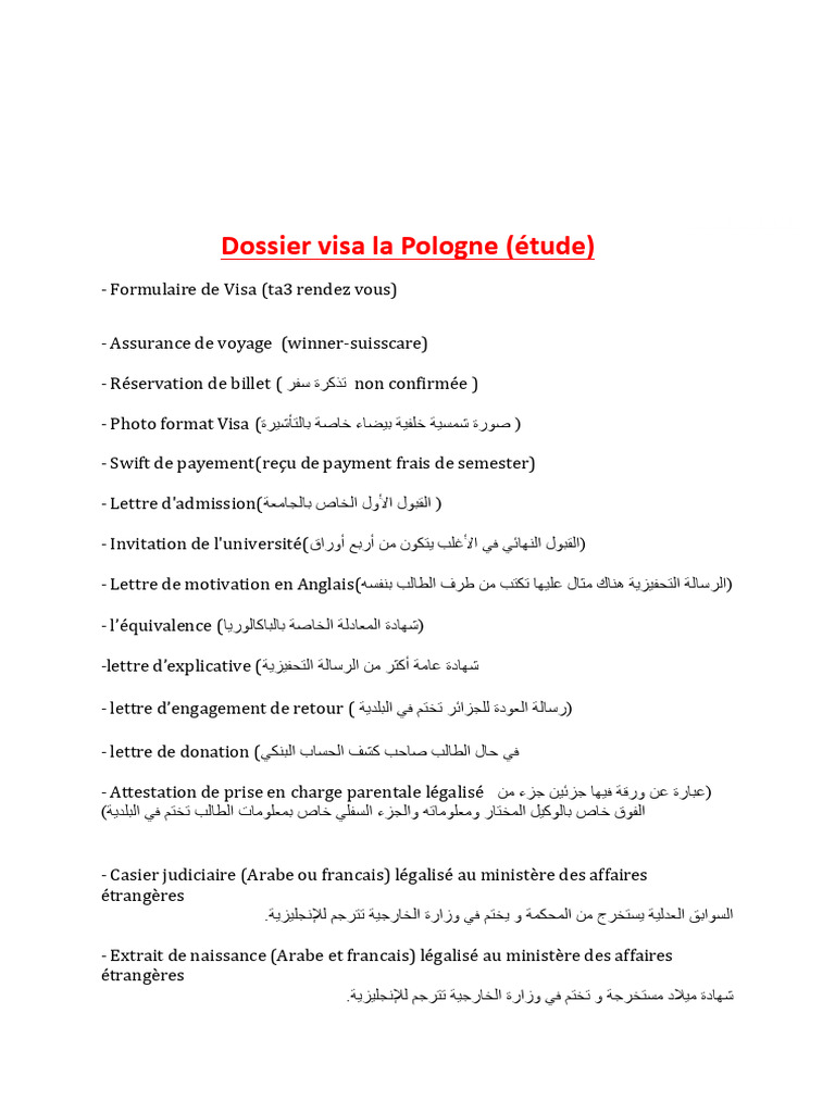 Steps | PDF | Identity Document | Travel Visa