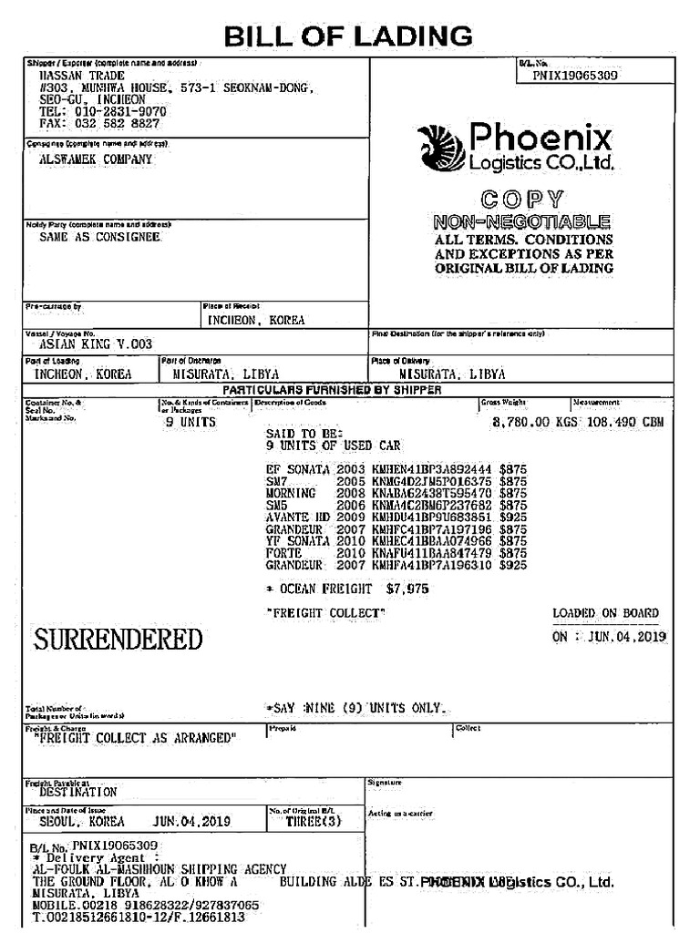 Enhanced Bill of Lading | PDF