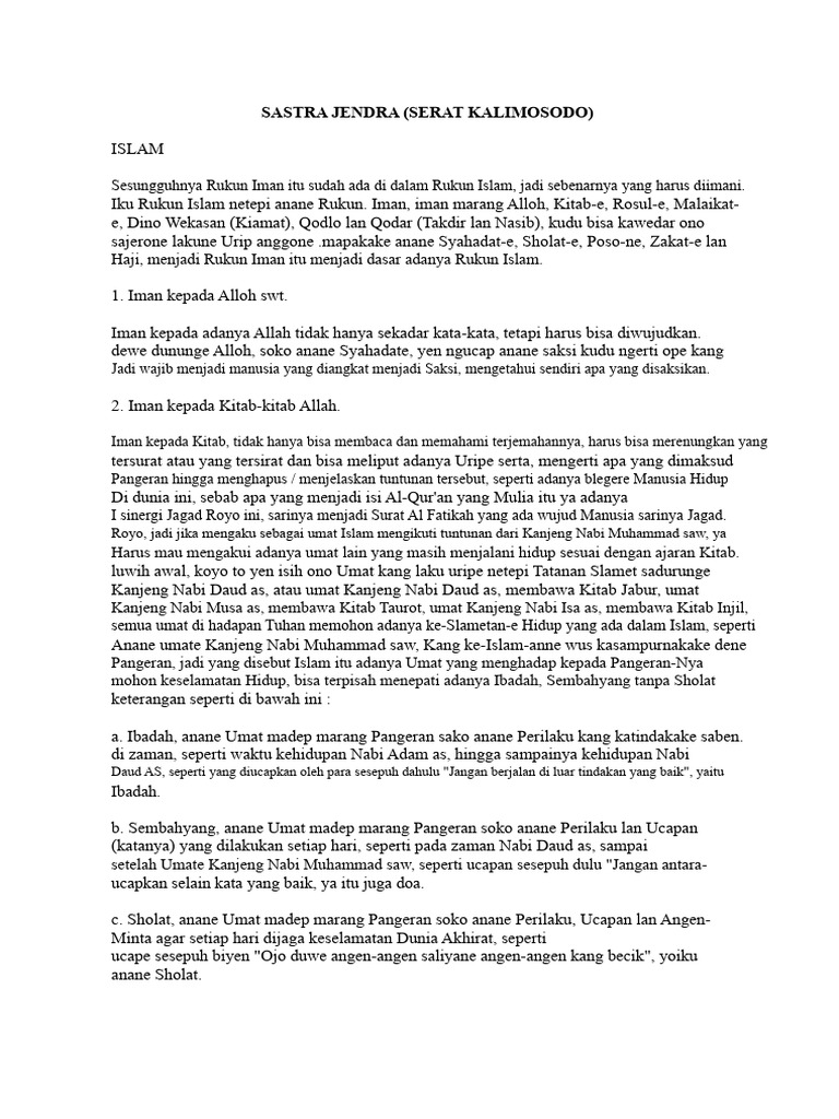 Sastra Jendra | PDF