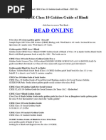 Class 10 English Guide 2022-23 PDF | PDF