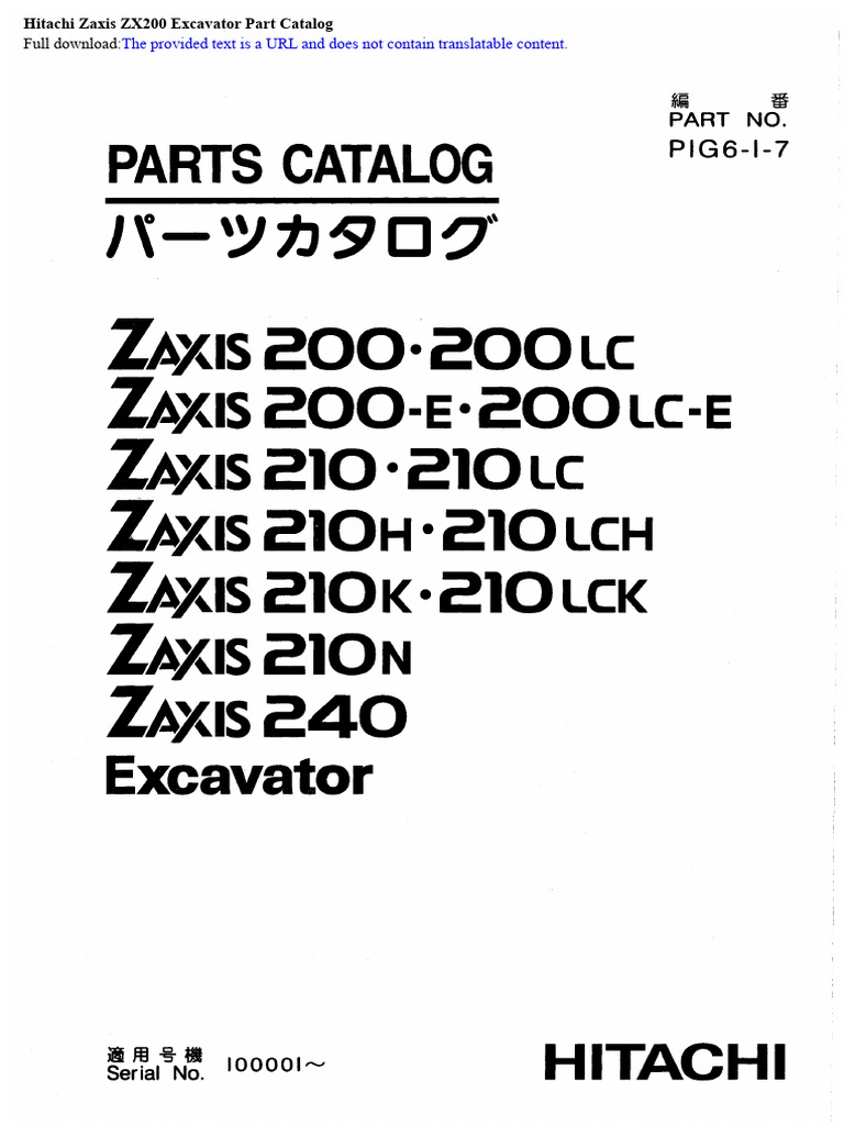 Hitachi Zaxis Zx200 Excavator Part Catalog | PDF