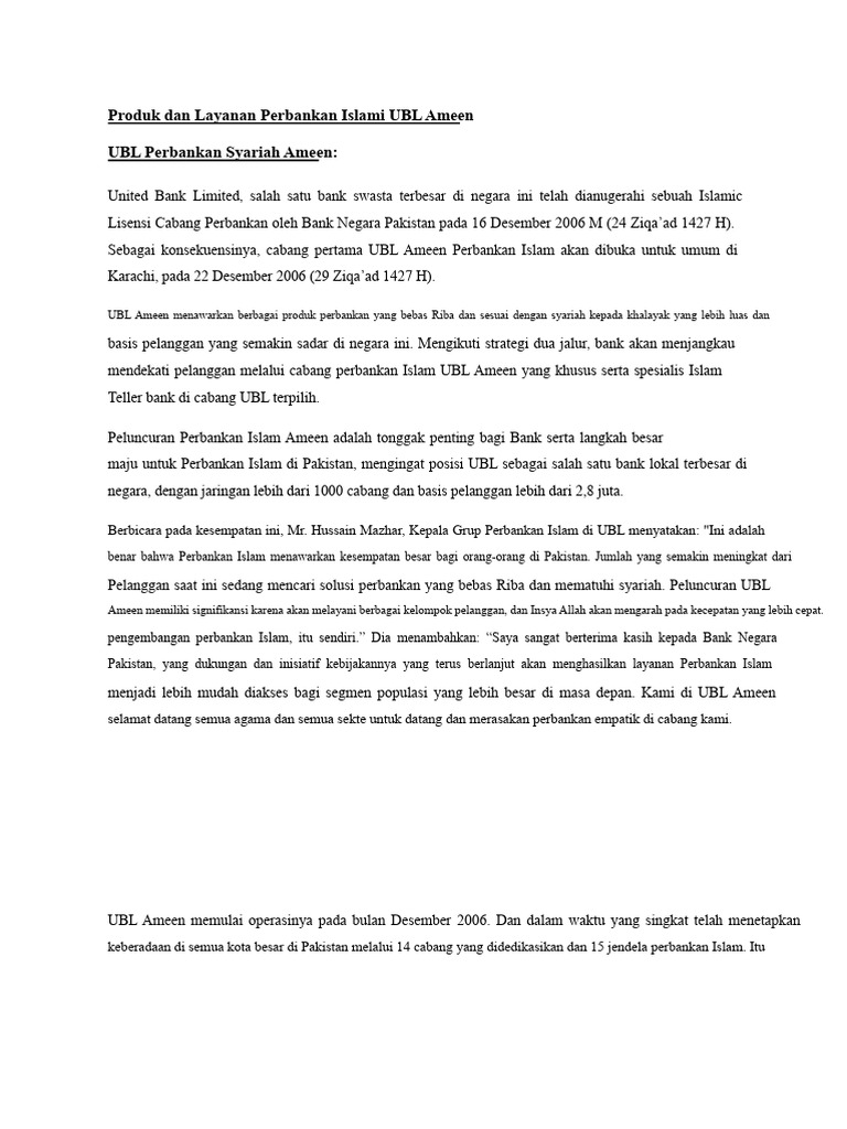 Produk Perbankan Islam UBL Ameen | PDF