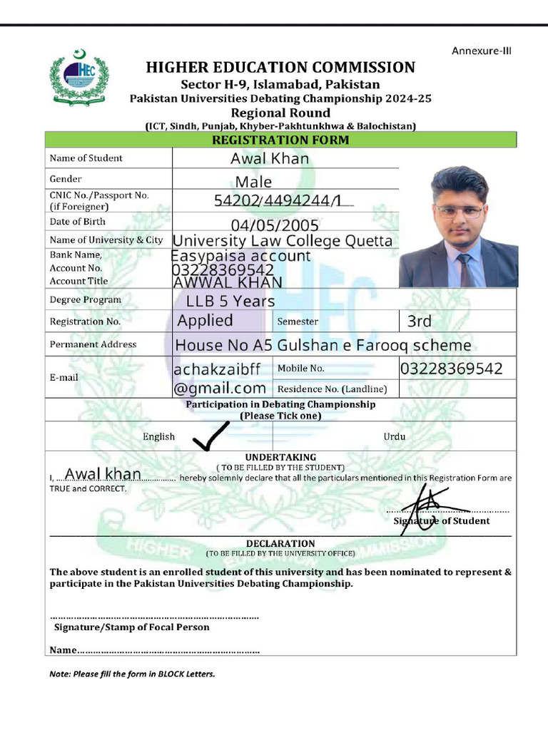 HEC Information Form Awal Khan. | PDF
