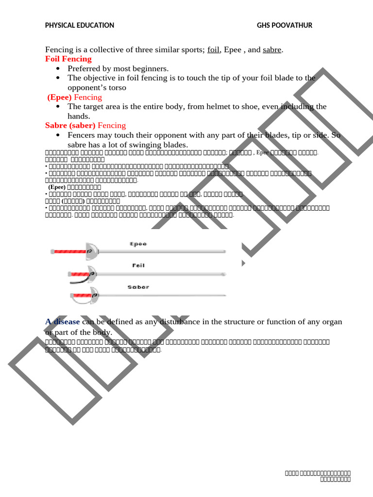 Physical Education School Material 1 | PDF