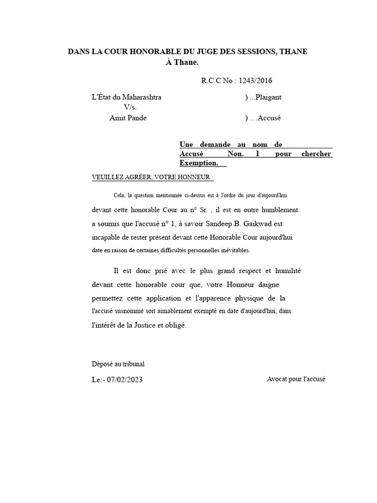 Demande D'exemption | PDF | Gouvernement | Justice criminelle