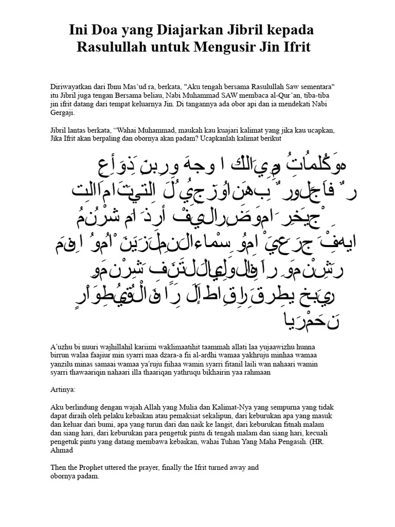 Doa Jibril untuk Mengusir Jin Ifrit | PDF