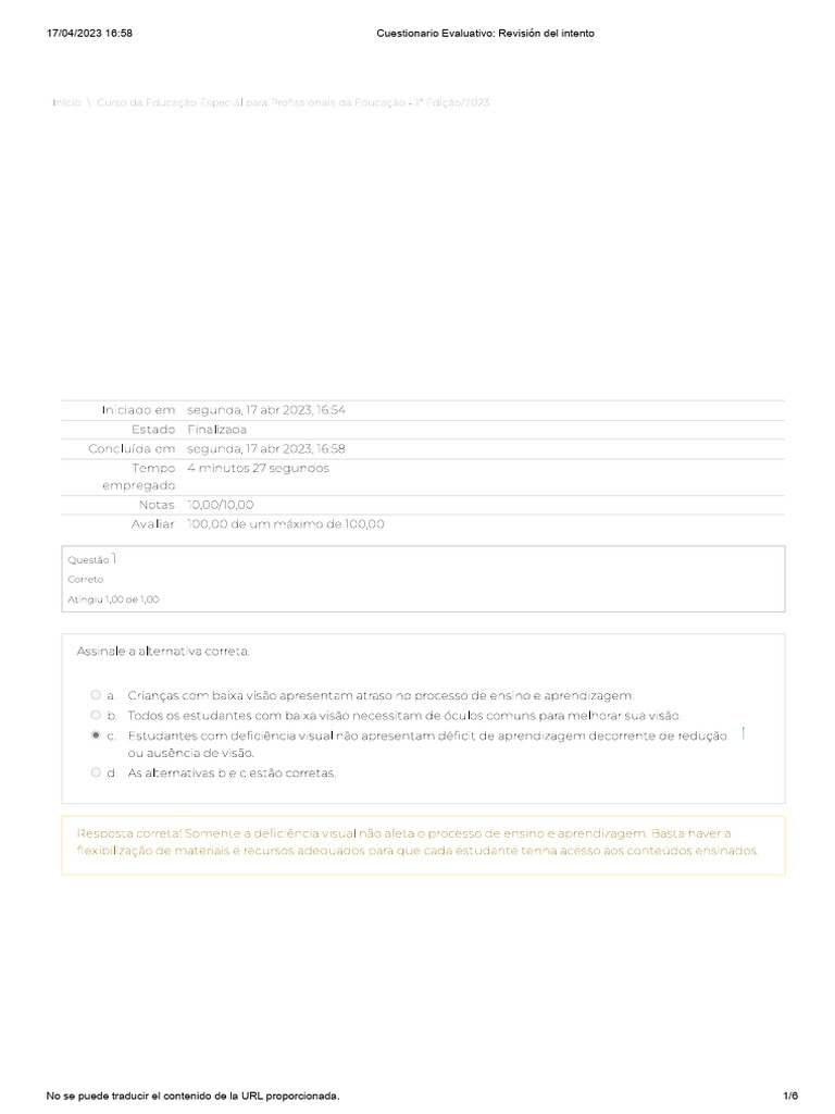 Cuestionario Evaluativo - Módulo 1 - Discapacidad Visual - EFAPE - Discapacidades | PDF
