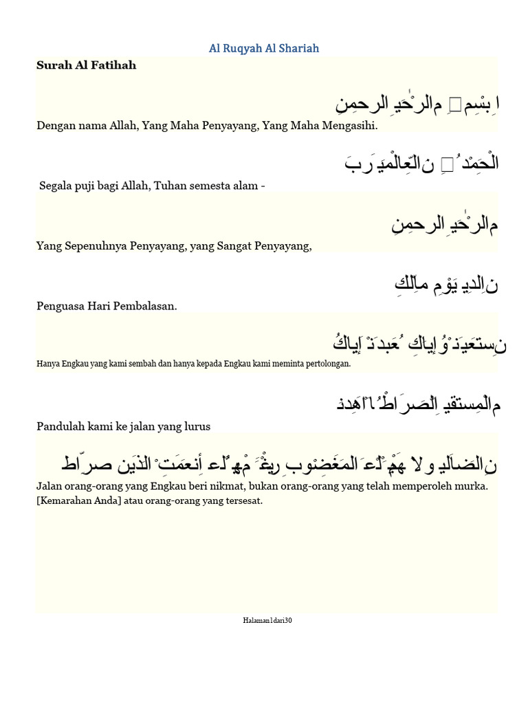 al-ruqyah-al-shariah-pdf