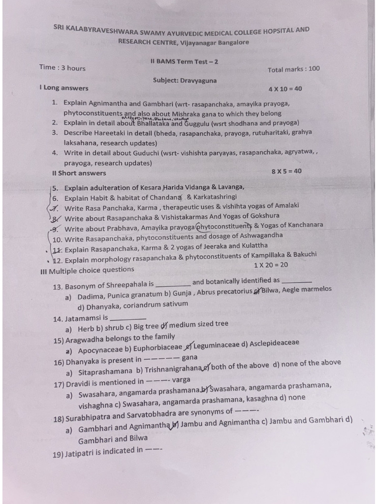 Term 2 QP (July 2025) | PDF