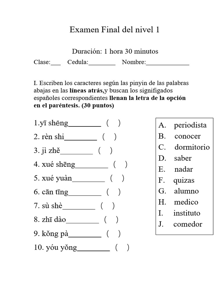 Examen Final Del Nivel 1 | PDF