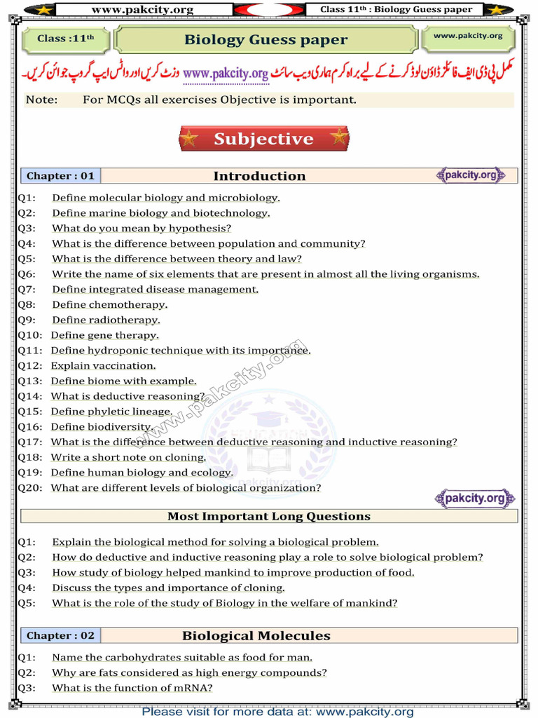 11th Biology V.Imp Guess Paper For 2025 | PDF