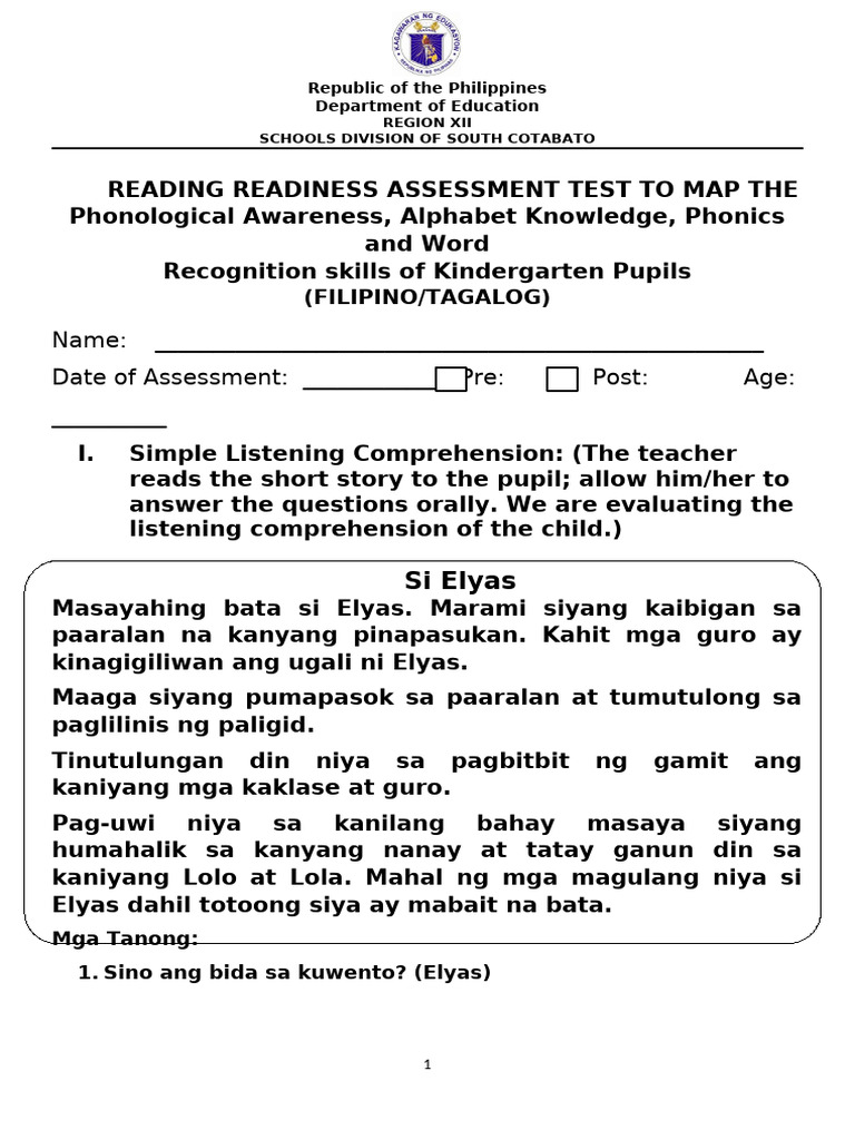 Reading Assessment Tool | PDF