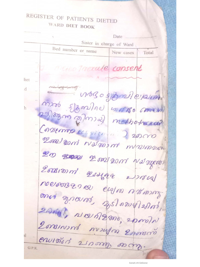 OBGY Consent - 240305 - 162140 | PDF