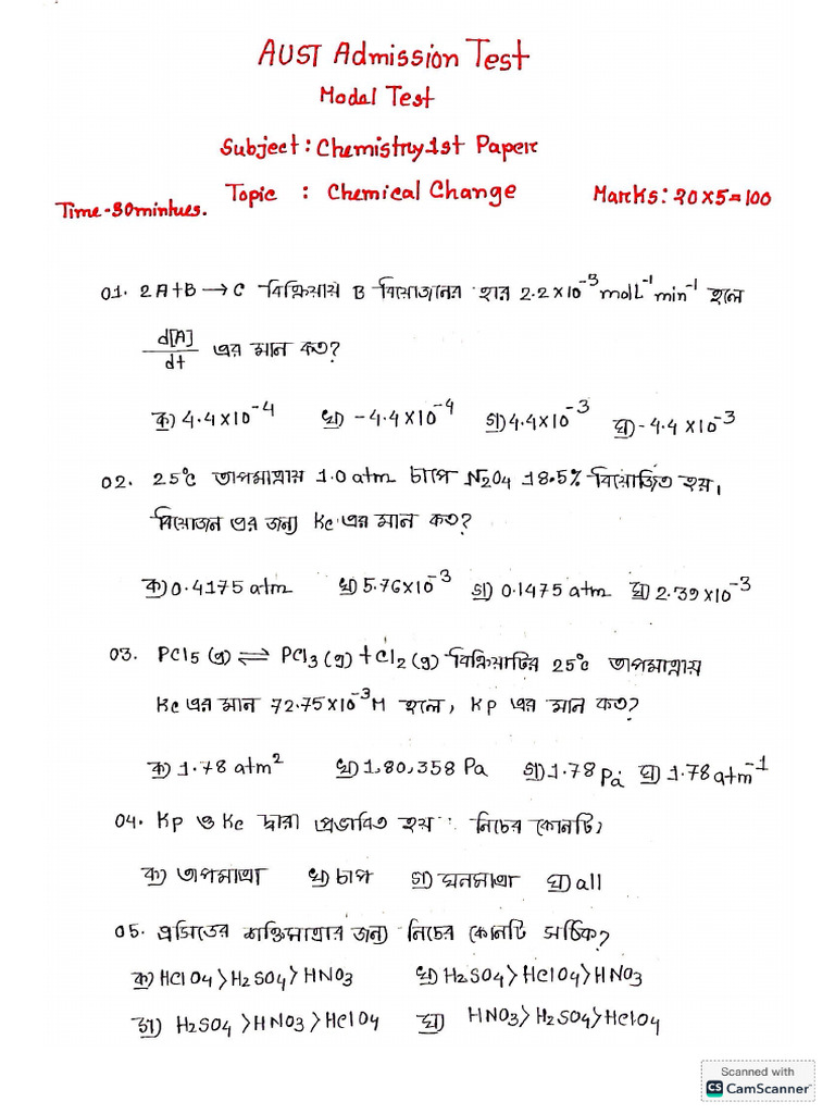Chemistry 1st Chapter 4th Chapter | PDF