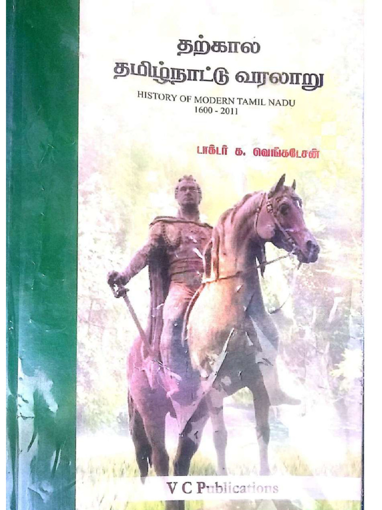 1st Congress 1885 | PDF