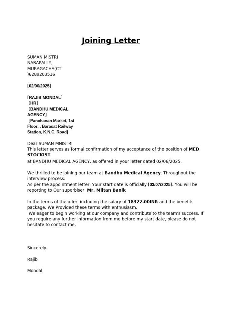 Sample Joining Letter | PDF