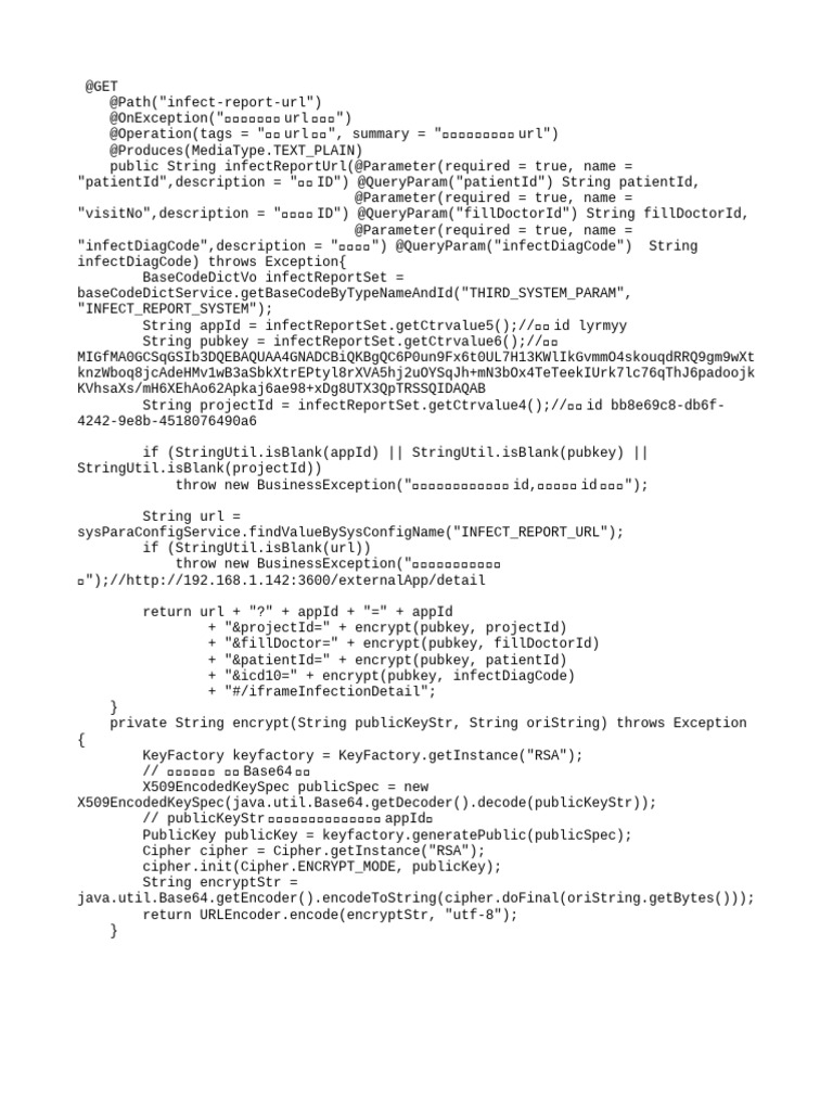 调用java | PDF | Encryption | Public Key Cryptography