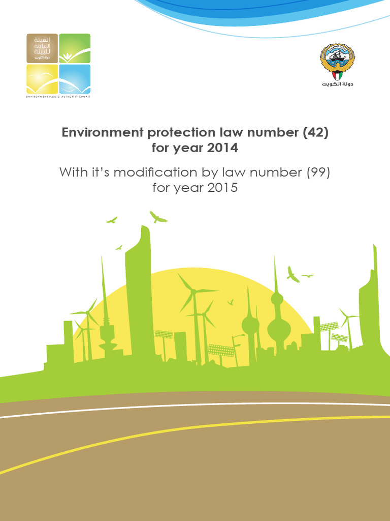 Environmental Protection Law | PDF | Waste | Atmosphere Of Earth