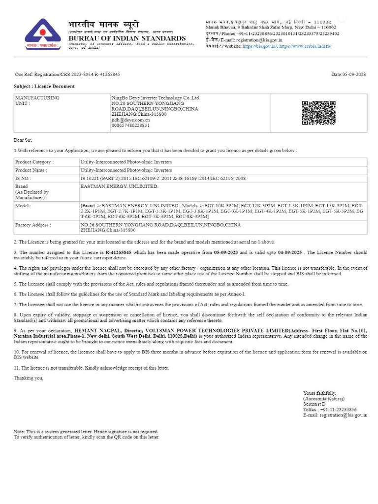 Eastman Bis Letter | PDF