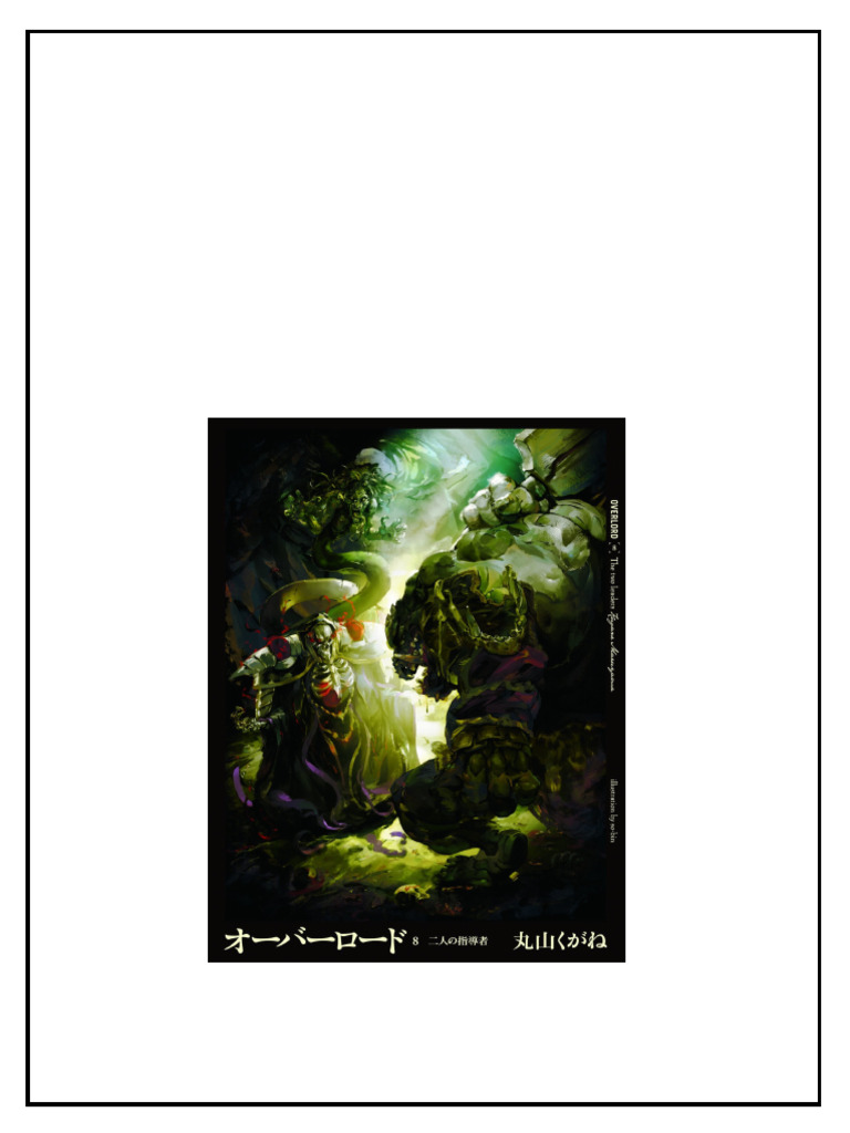 Overlord Light Novels 08 The Two Leaders Kugane Maruyama pdf download | PDF | Project Gutenberg ...
