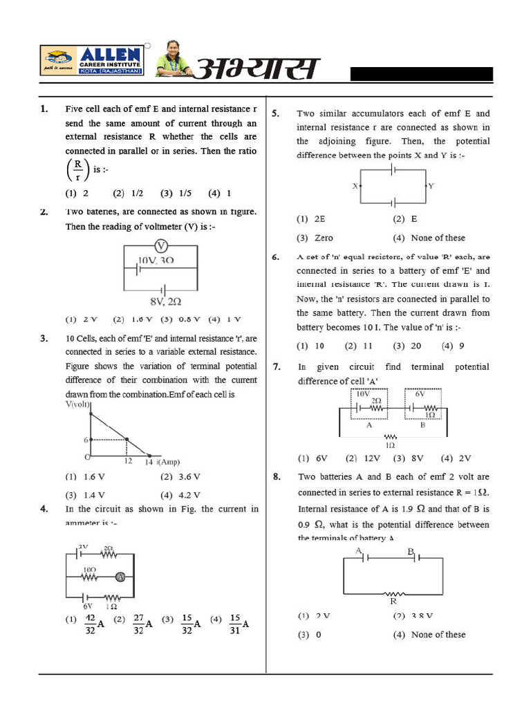 Enthu - Abhyas Sheet # 7 (CE) | PDF