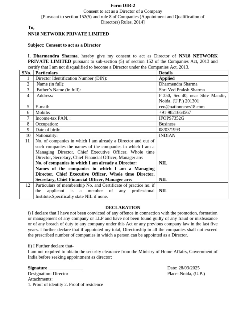 DIR-2 Dharmendra Sharma | PDF | Public Law | Government