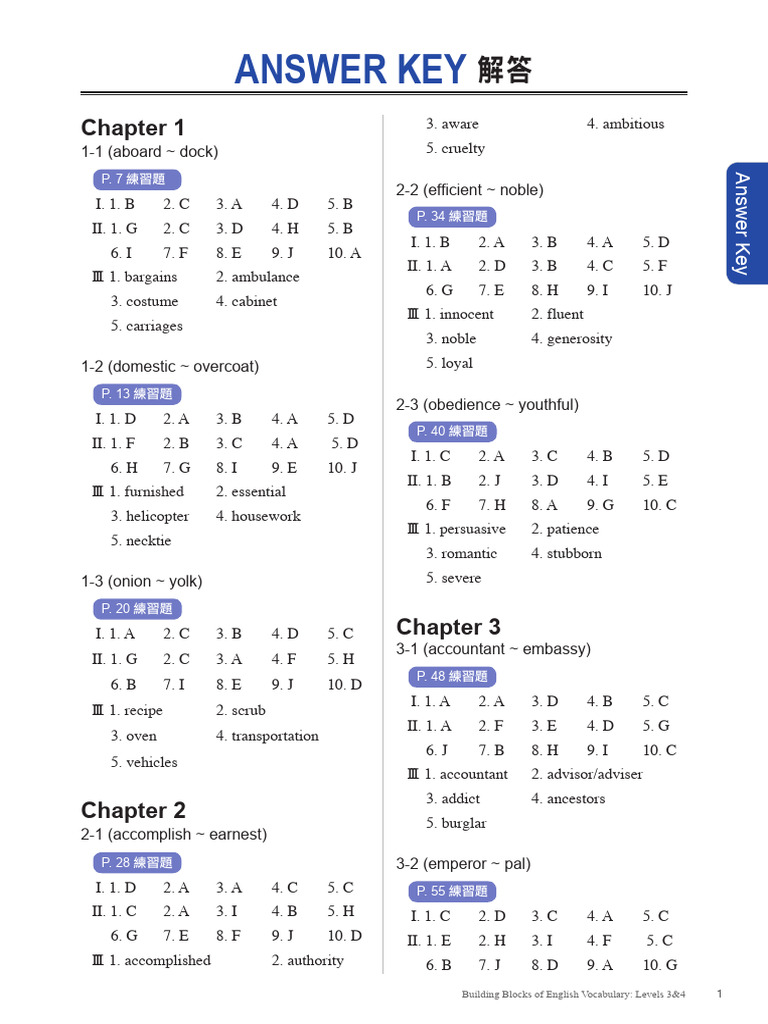 Vocabulary Answer Key: Levels 3&4 | PDF