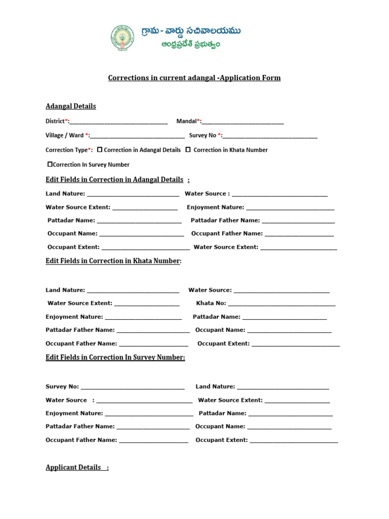 Corrections in Current Adangal | PDF