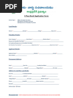 Mutation and Title Deed Application Form | PDF | Security Technology ...