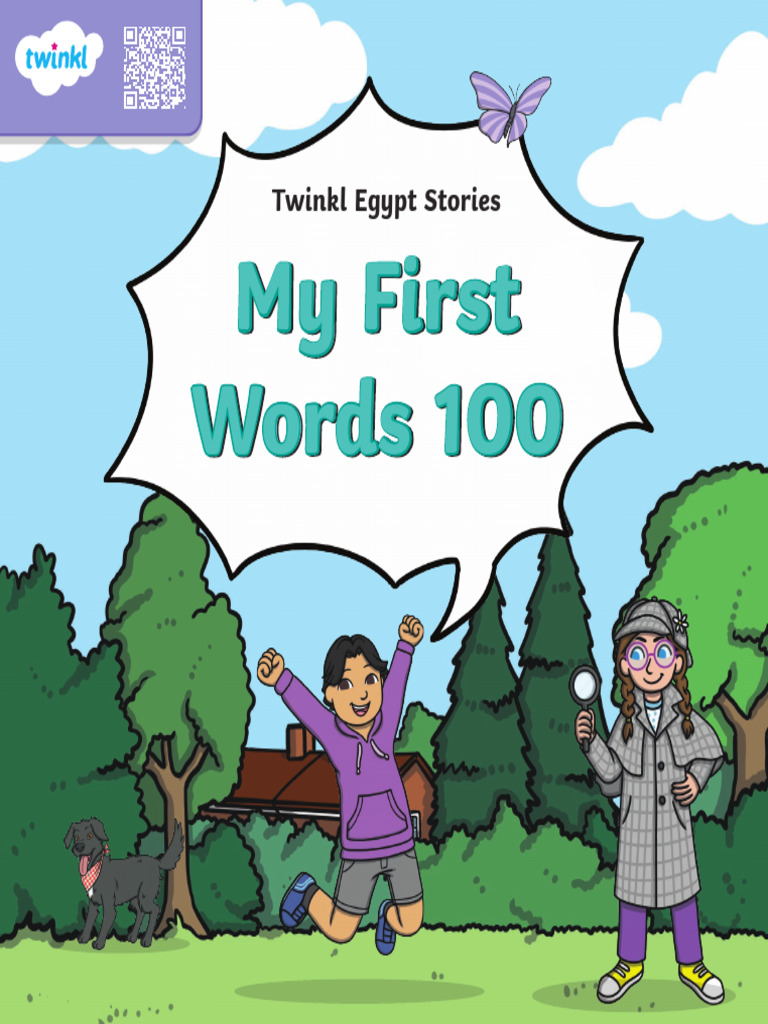 My First 100 Words with Pictures | PDF