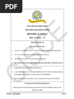 DAMAN CLAIM Form Print Copy 2024 | PDF